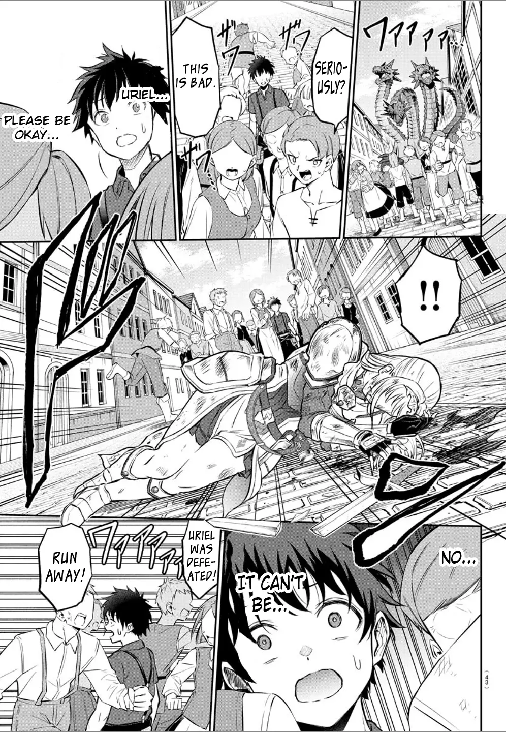 Read Cherry Yuusha to "Sei" Naru Tsurugi - Chapter 1 | MangaBuddy