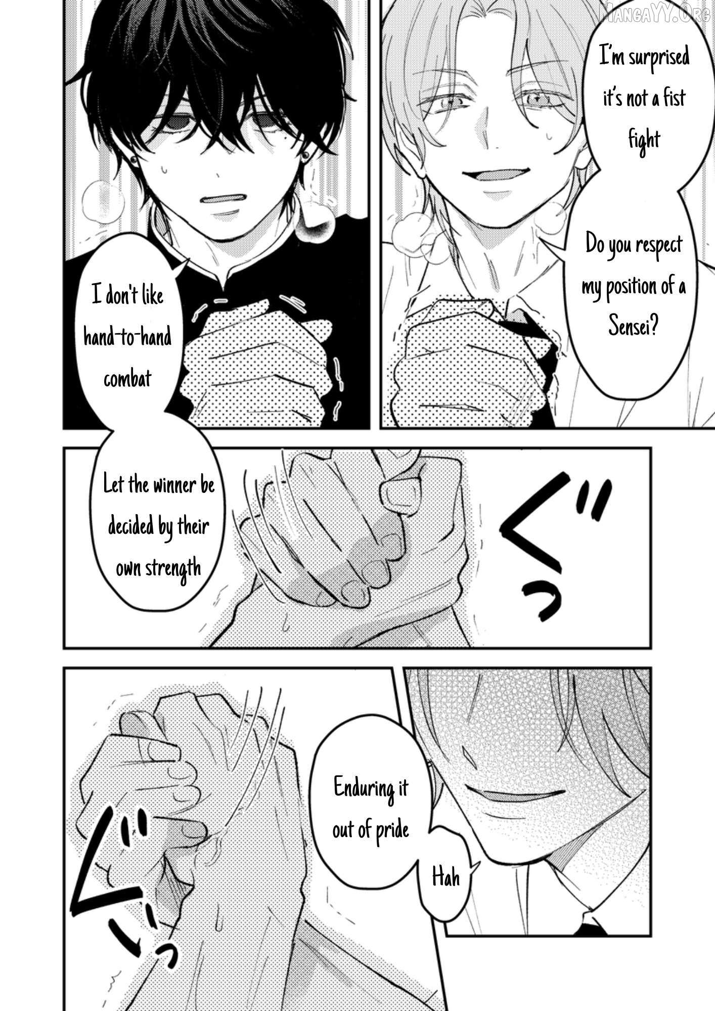 Read Dameo No Shiina-Senpai To Yabao No Sasaki-Kun - Chapter 45 ...