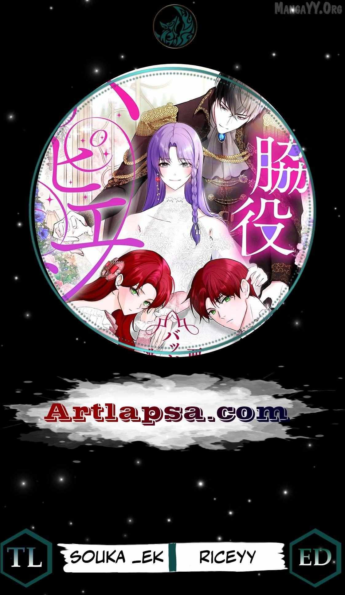 Read My Happy Ending Plan as a Side Character I Refuse the Villainess’s ...