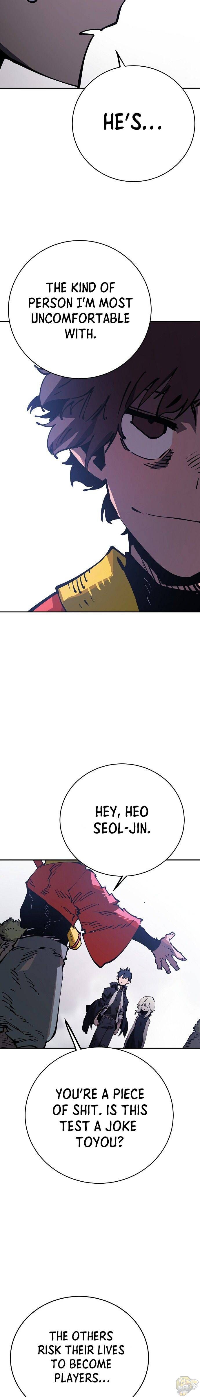 Read Player (OH Hyeon-Jun) - Chapter 32 | MangaBuddy