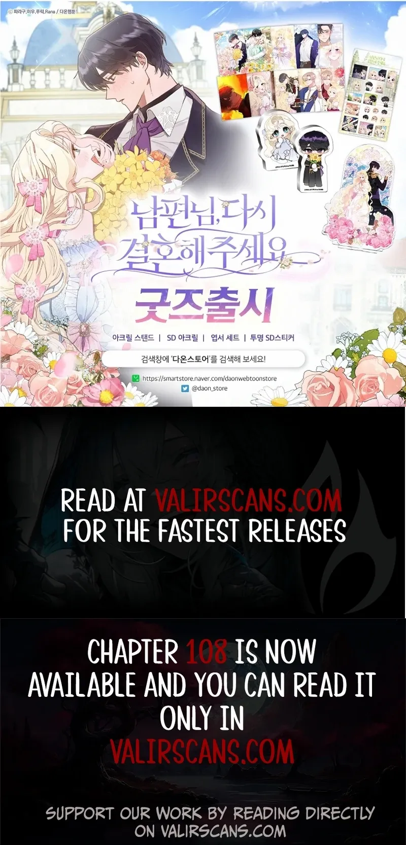 Read Please Marry Me Again, Husband! - Chapter 103 | MangaBuddy