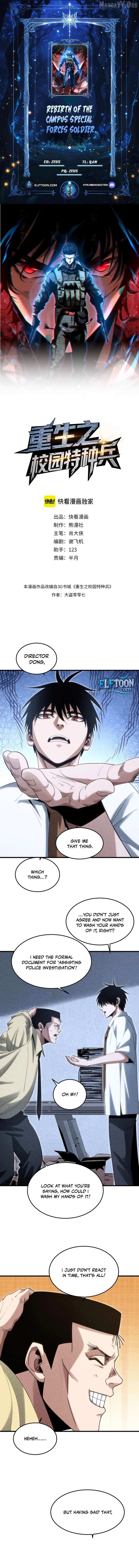 Read Rebirth of the Campus Special Forces Soldier - Chapter 22 | MangaBuddy
