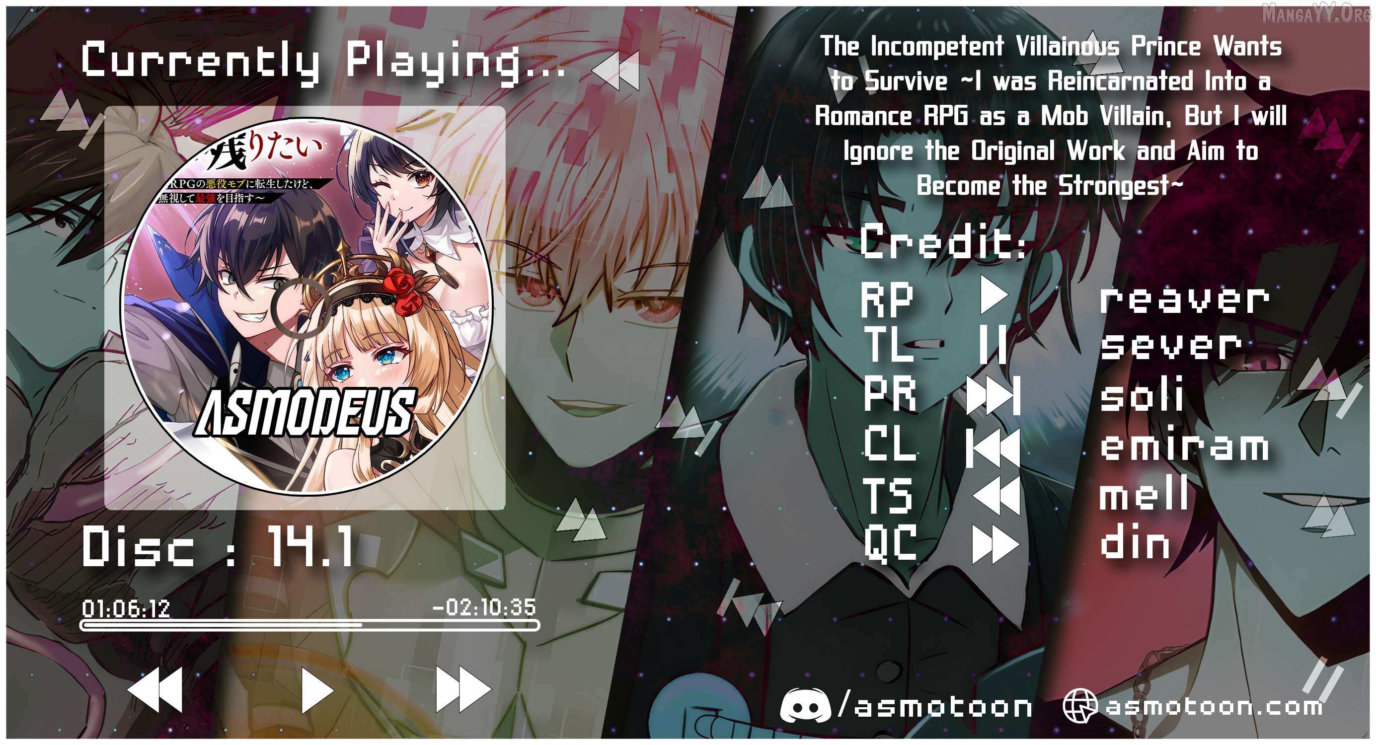 Read The Incompetent Villainous Prince Wants to Survive ~I was ...